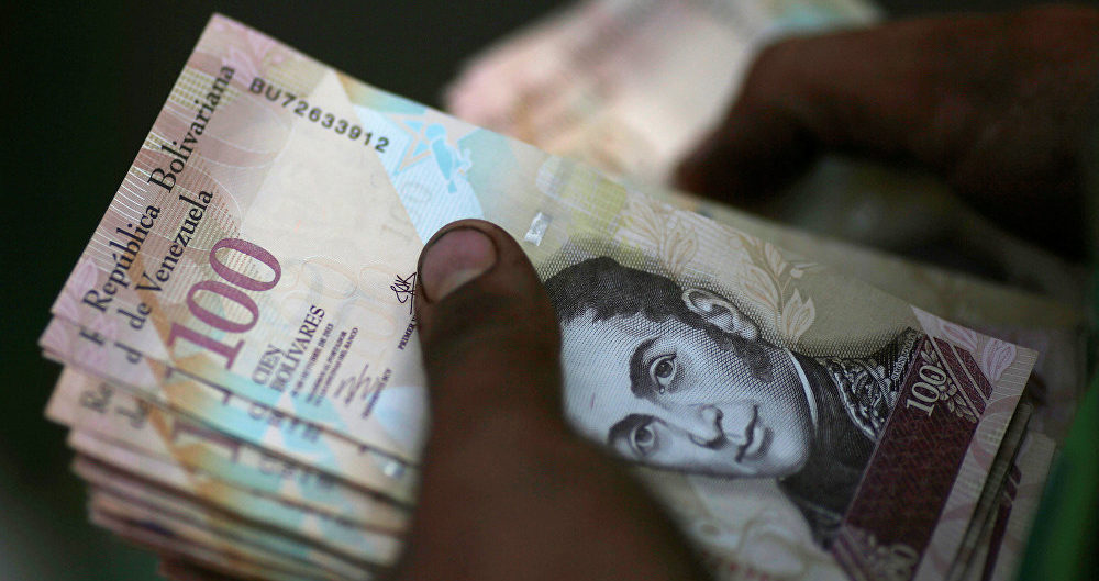 NPR’s Planet Money Debates the Value of the Bolivar | Caracas Chronicles